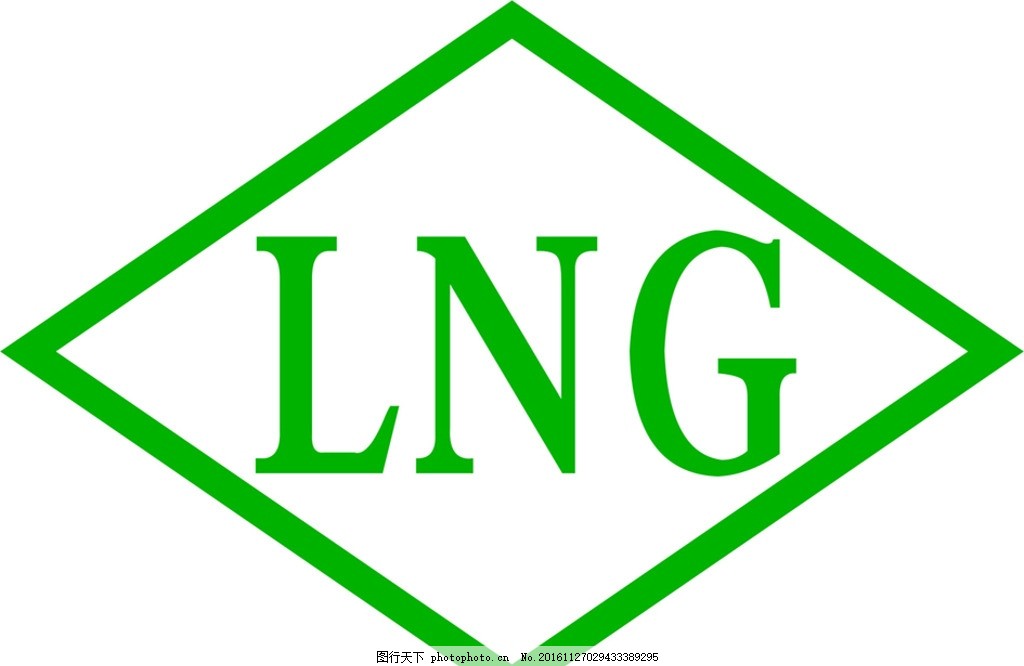 LNG标志图片_Logo_LOGO标识-图行天下素材网