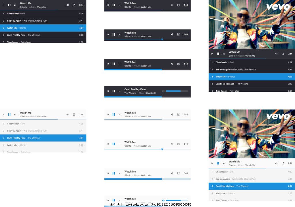 Vevo嵌入式播放器移动手机APP界面UI图片_其他_移动界面-图行天下素材网