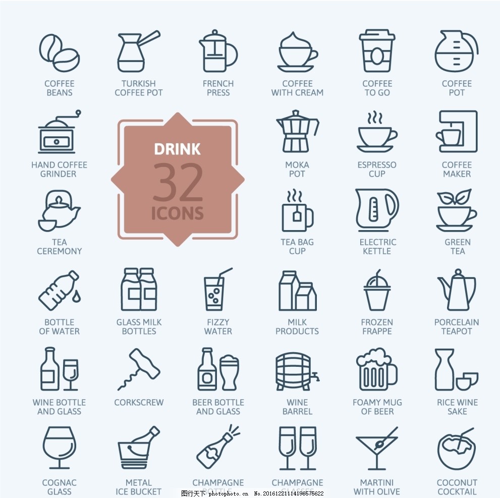 矢量线性饮品饮料图标ICON图片_其他_背景底纹-图行天下素材网